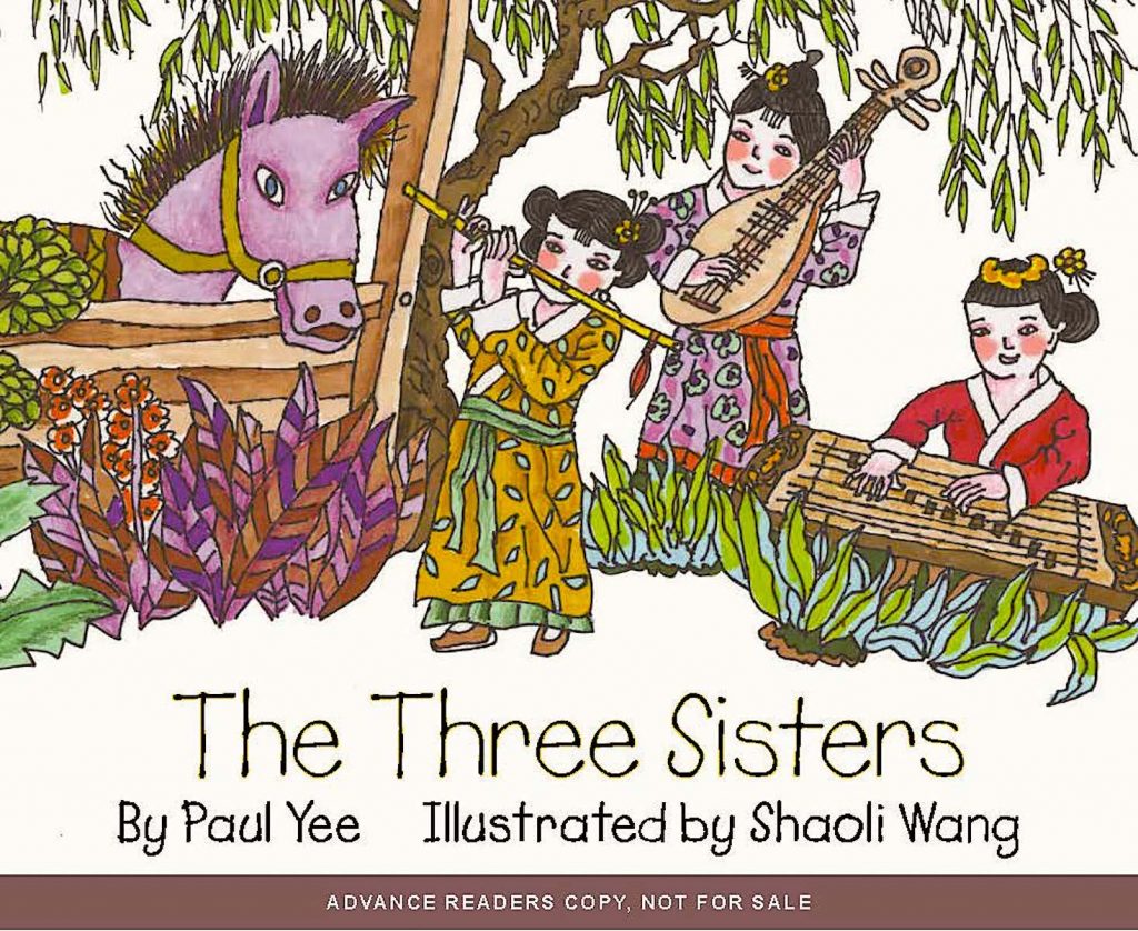 The Three Sisters by Paul Yee